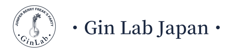 ジンの飲み方 | Gin Lab